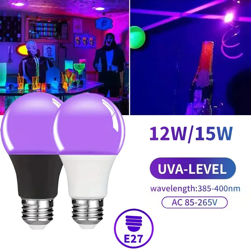12W 15W UA Purple LED Bulb Is Suitable AC85-265V For Holiday Decoration ...