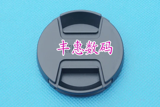 LC-46B LC-52B LC-62B LC-67B LC-72B LC-72B LC-82B Front Lens Cap cover ...