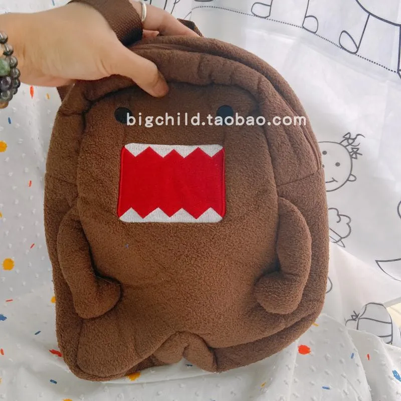 Domo-Kun-Plush-Backpack-for-Kids-Girls-Boys-Kawaii-Cute-Bags-Cartoon ...