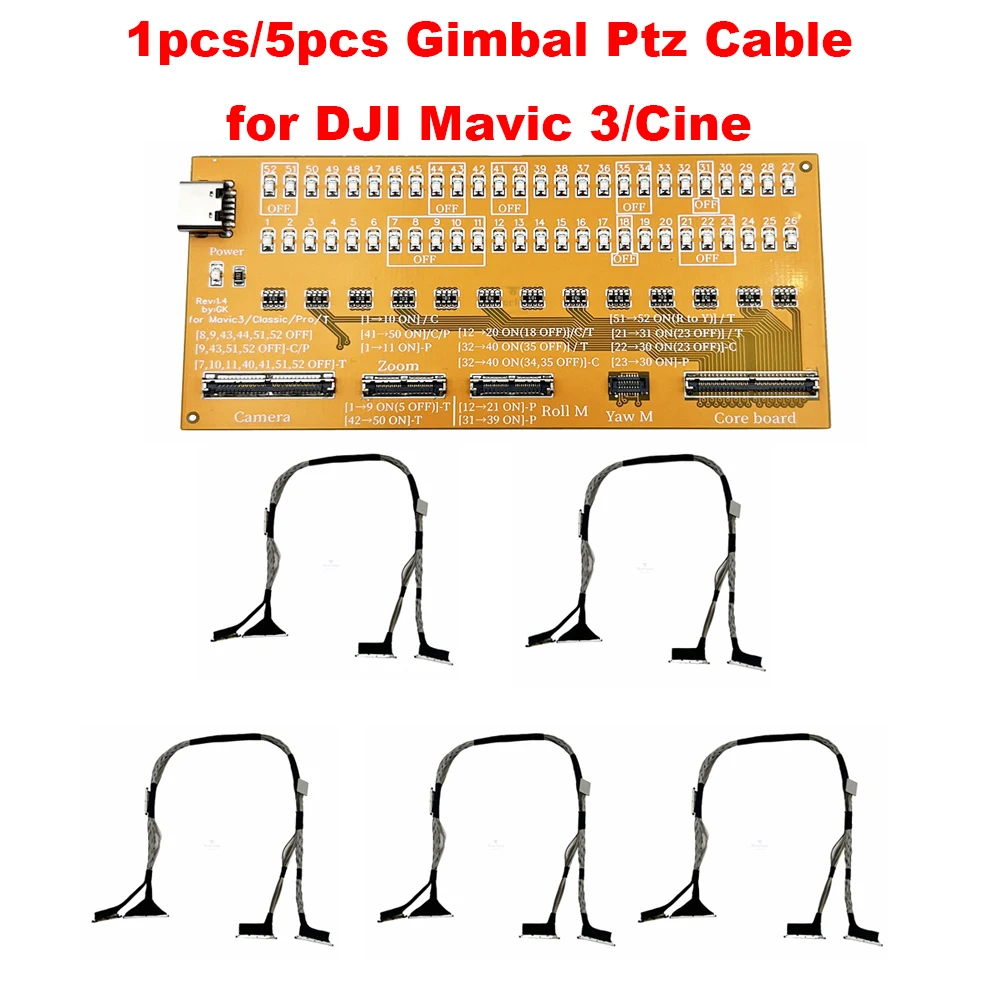 1pcs/5pcs Camera Signal Transmission Cable for DJI Mavic 3/Cine Gimbal ...