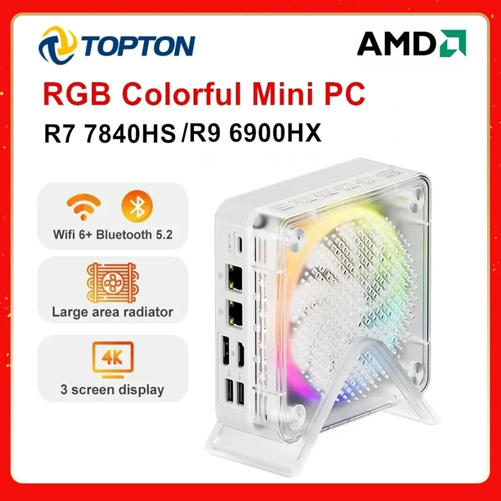 Store Home Products Getaway Deals Feedback