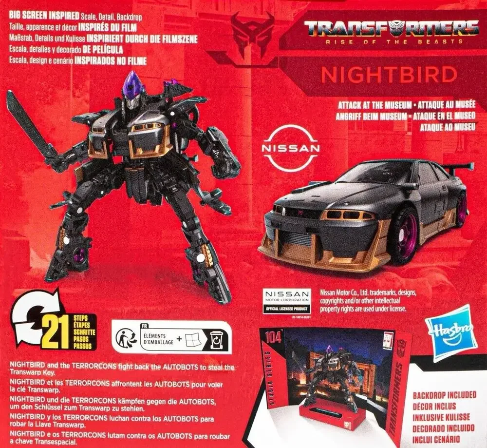 Transformers Nightbird Deluxe Actionfigur aus Rise of the Beasts ...