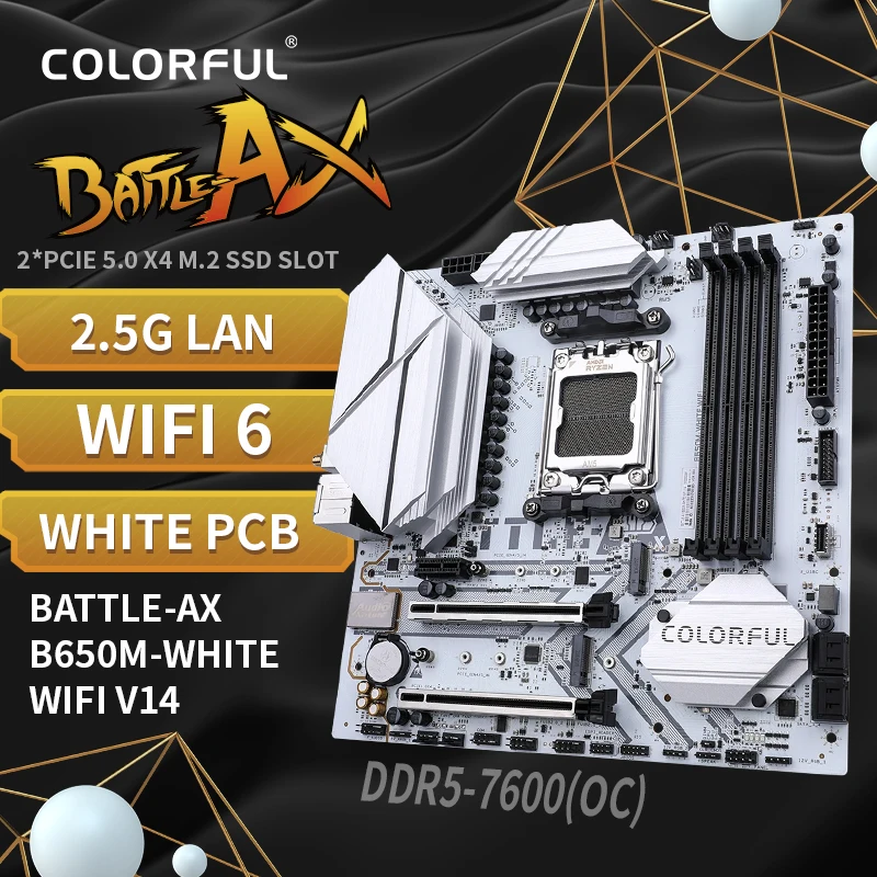 AMD-B650-MATX-WIFI-white-pcb-colorful-BATTLE-AX-B650M-WHITE-WIFI-V14 ...