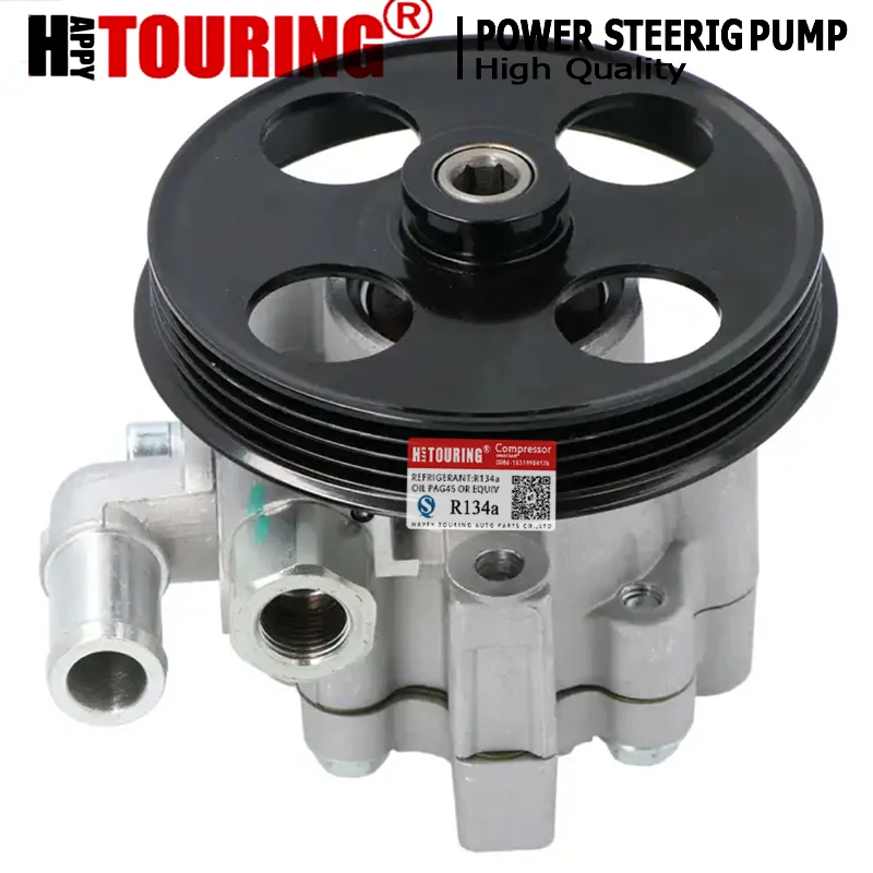 Power-Steering-Pump-For-Chevrolet-Cruze-J300-96837813-13260970-13258067 ...