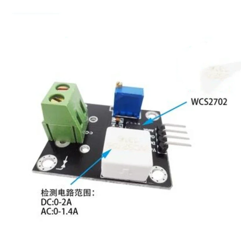WCS2702-current-detection-sensor-adjustable-2A-short-over-current ...