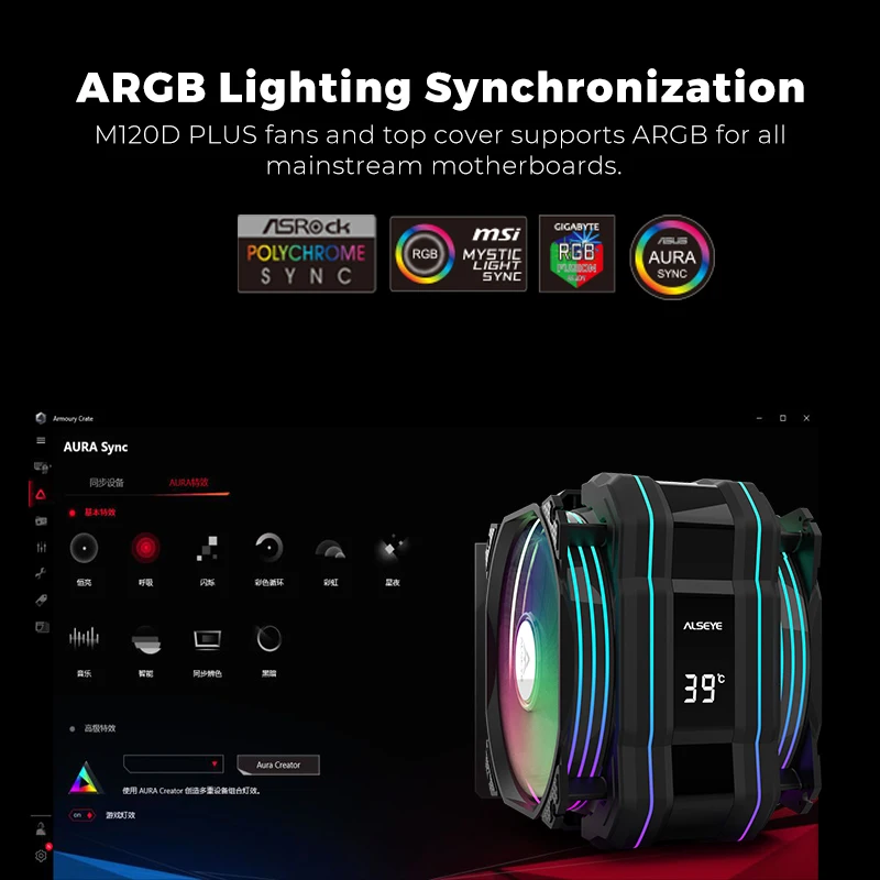 ALSEYE CPU Cooler Argb 120mm – GS