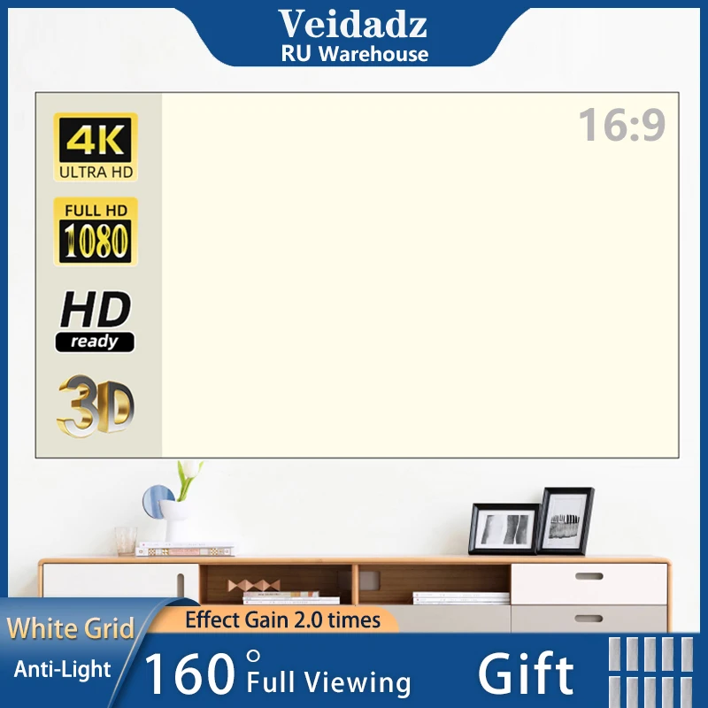 VEIDADZ Projector Screen White Grid Anti-Light 16:9 Projection Screen ...