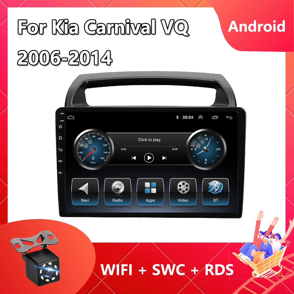 2 Din Car Radio For Kia Carnival VQ 2006 2014 Multimedia Auto Stereo ...