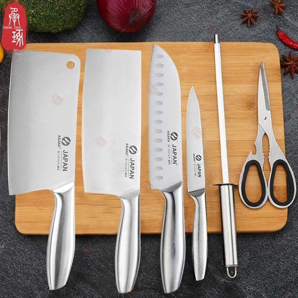 Stainless Steel Kitchen Knives Set Cooking Boning Knife with Knife ...