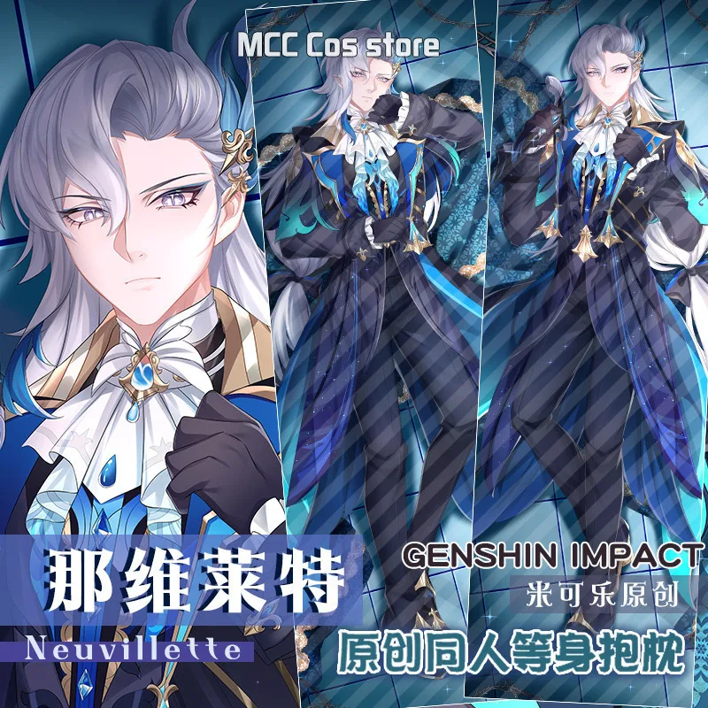 Japanese-Anime-Genshin-Impact-Neuvillette-Sexy-Dakimakura-Hing-Body ...