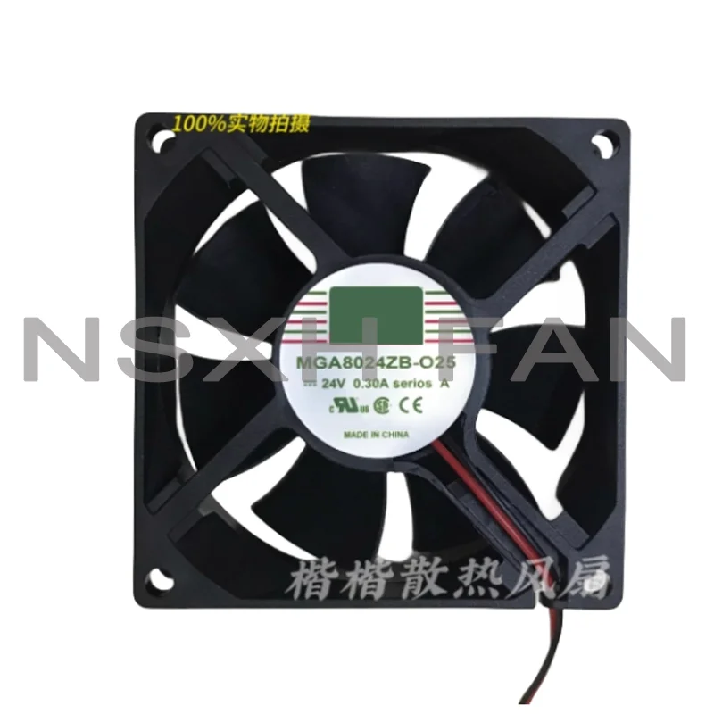 NEW-MGA8024ZB-O25-8025-24V-0-3A-Frequency-Cooling-Fan.png