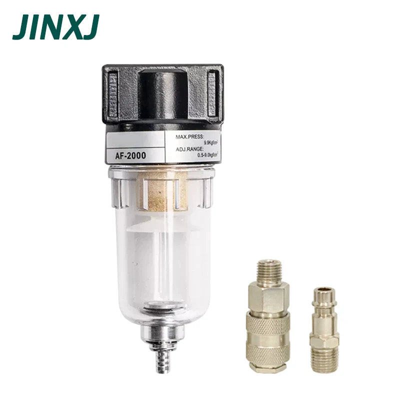 Source-Processor-AF2000-Copper-Filter-Air-Pump-Filter-Oil-Water ...