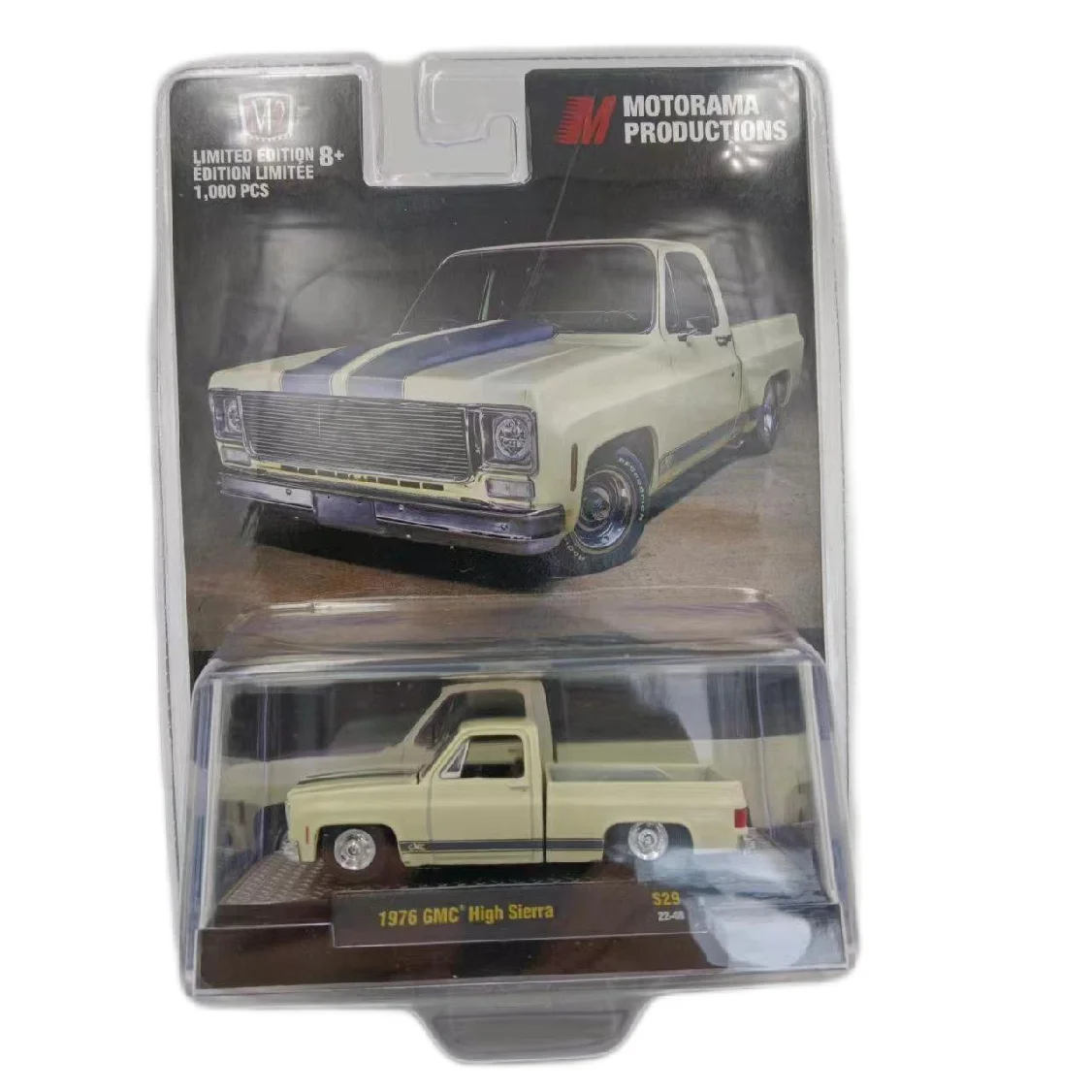 Store Home Products Feedback