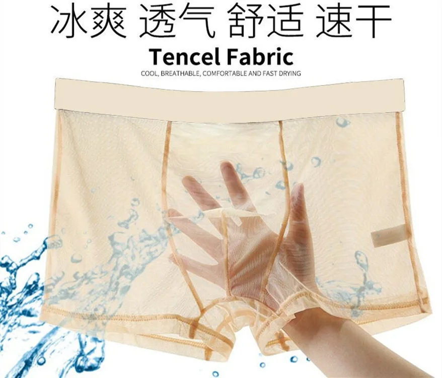 Ultra-thin-men-s-ice-silk-boxer-shorts-oversized-breathable-fat-full ...