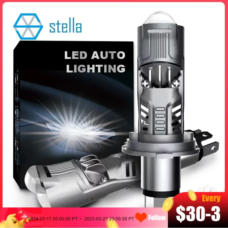 Store Home Products Anniversary Sale Feedback