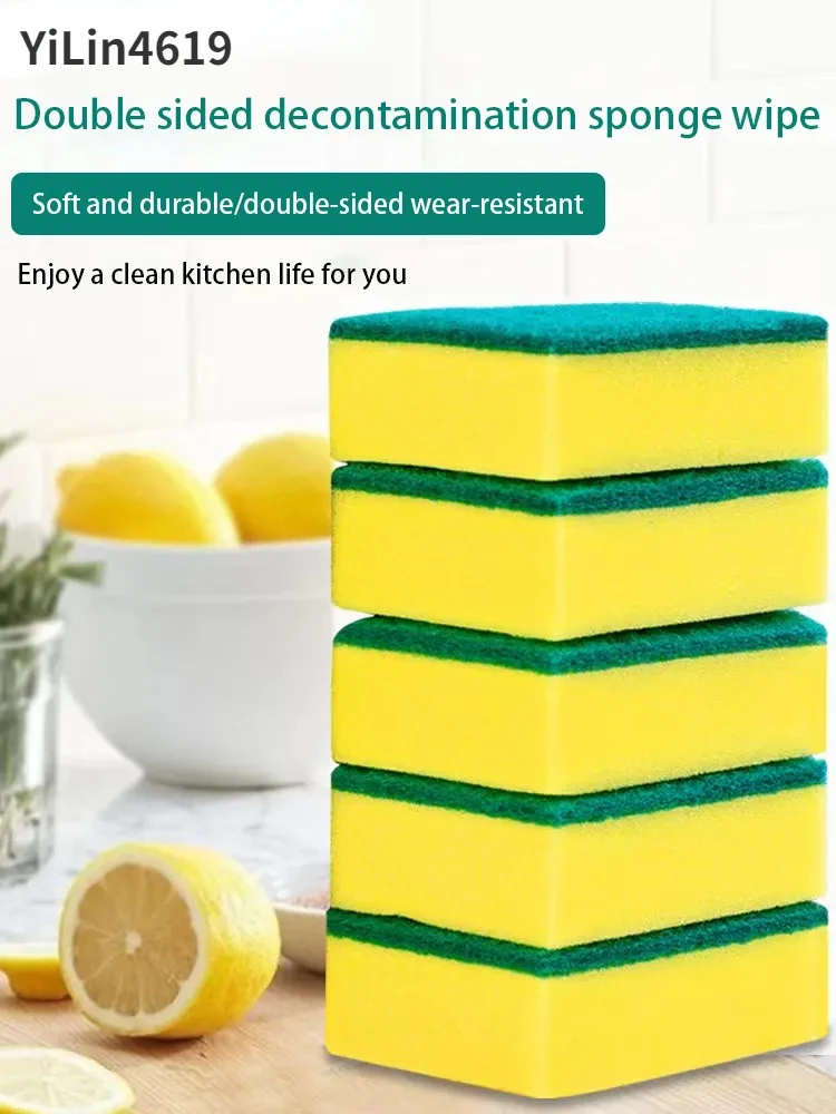 Dishwashing Sponge Wipe Kitchen Special Cleaning and Durable Tool Brush ...
