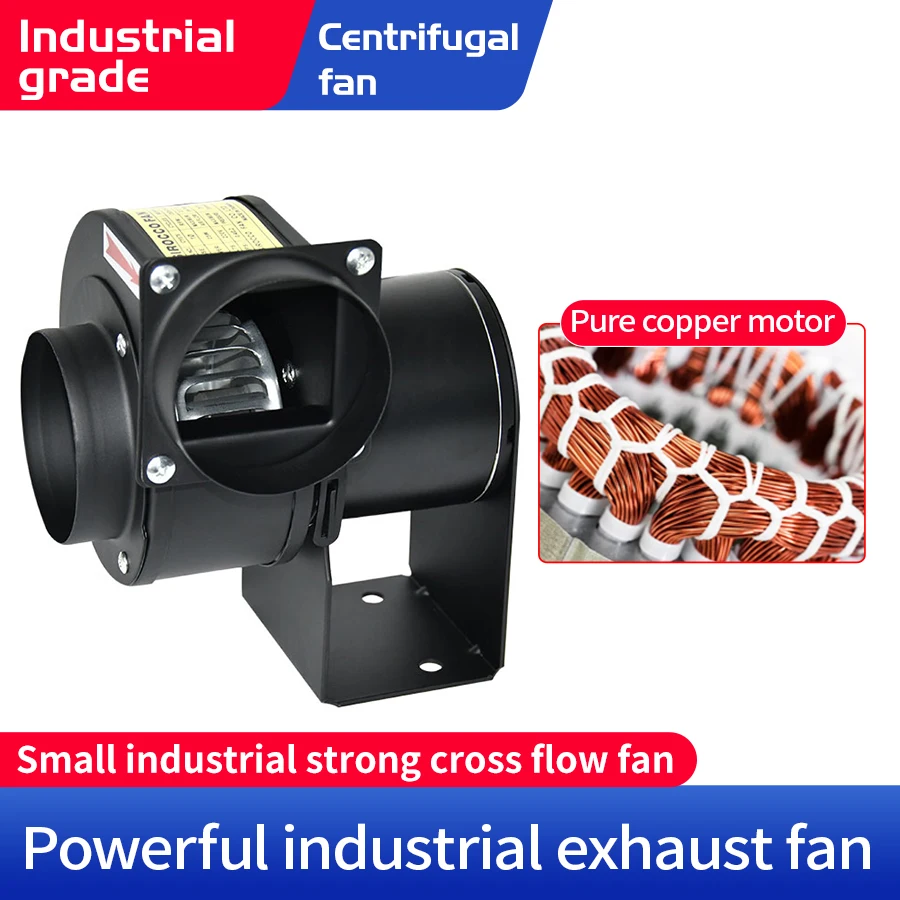 220v Small Industrial Strong Horizontal Flow Fan Rotor Outboard Motor ...