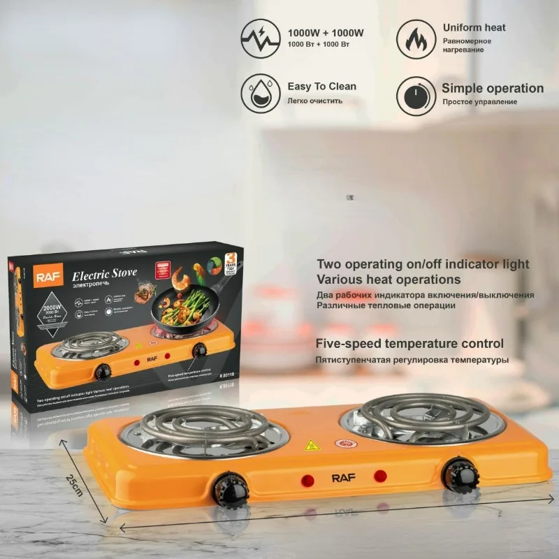 Household-Double-head-Closed-Electric-Stoves-Heat-Preservation-Heating ...