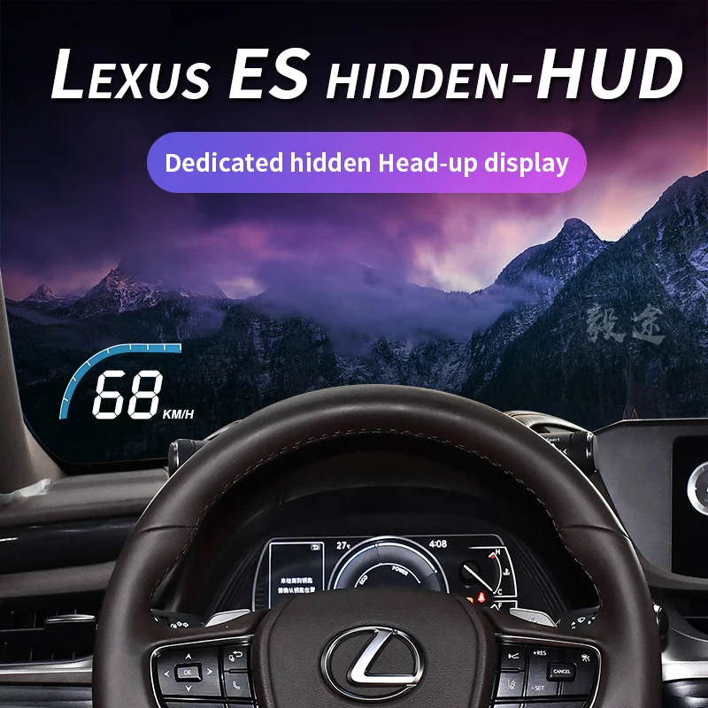 Yitu-HUD-is-suitable-for-Lexus-ES200-260-300-modified-hidden-special-car-dedicated-head-up.jpg