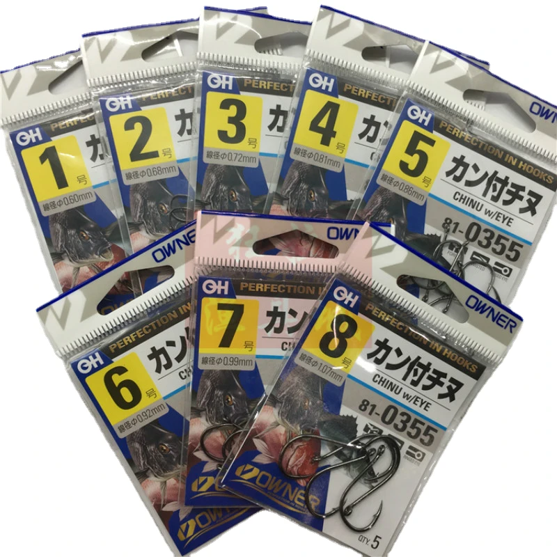 OWNER Hooks Super Sharp Barbed Fishing Hooks With Ring Eye Black Ultra ...