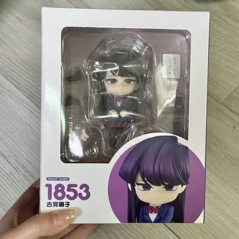 1853 Action Figure Komi-san wa Komyushou Desu Komi Shouko Can't ...