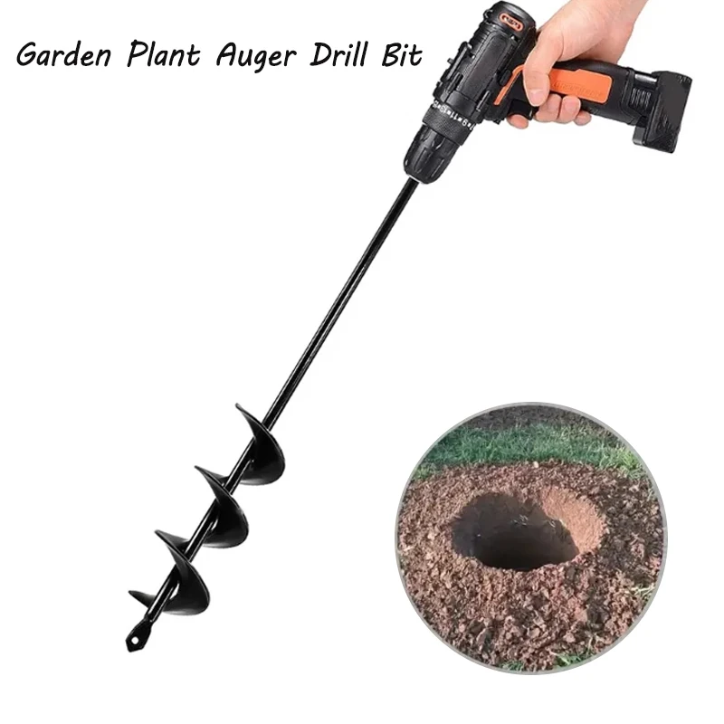 Ground-Drill-Matching-Spiral-Rod-Drill-Bit-For-Garden-Vegetable ...