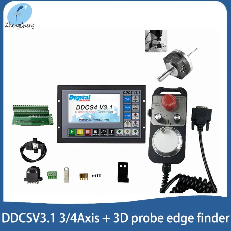 DDCSV3-1-3-4G-CNC-Stand-Alone-Controller.jpg