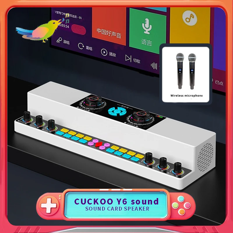 Original-BGN-Y6001-Live-Sound-Card-Audio-Singing-Live-Integrated ...