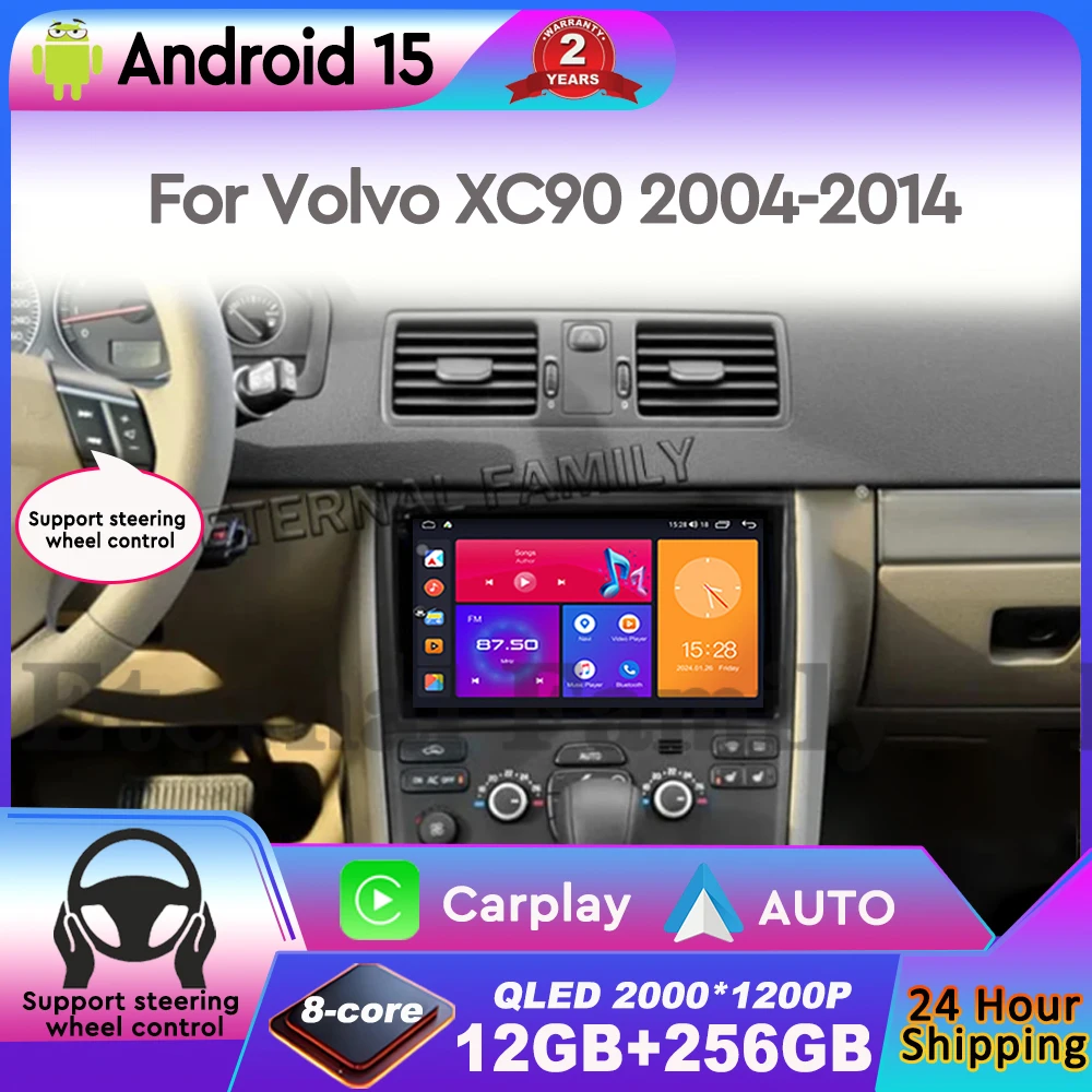 Android 15 Car Radio For Volvo XC90 2004-2014 radio Multimedia Player ...