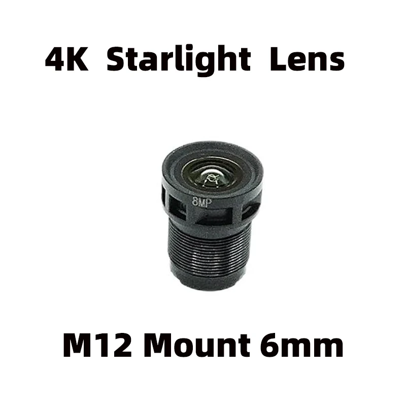 4K Starlight Lens 1/.7 inch 8.0MP M12 Mount 6mm Fixed Aperture F1.6 For ...
