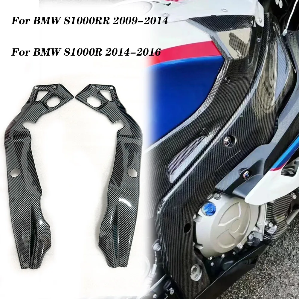 For BMW S1000R S1000RR S1000 RR 2009 2010 2011 2012 2013 2014 ...