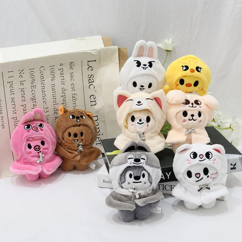 Skzoo plush toy Kawaii STAY Stray cartoon stuffed animal doll keychain ...