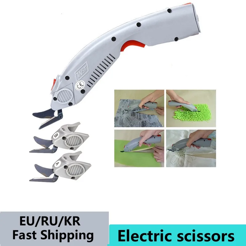 Power tools Miniature Electric Scissor Head Cloth Cutting Electric ...