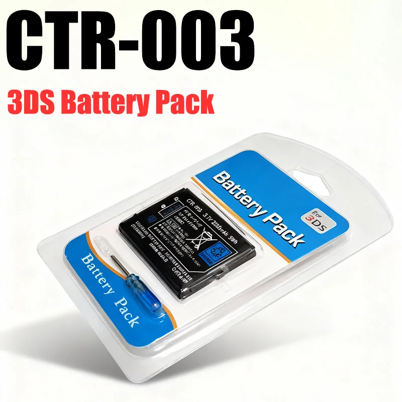 CTR-003 2000mAh lithium battery For Nintendo 2DS 3DS NEW 2DS XL Battery ...