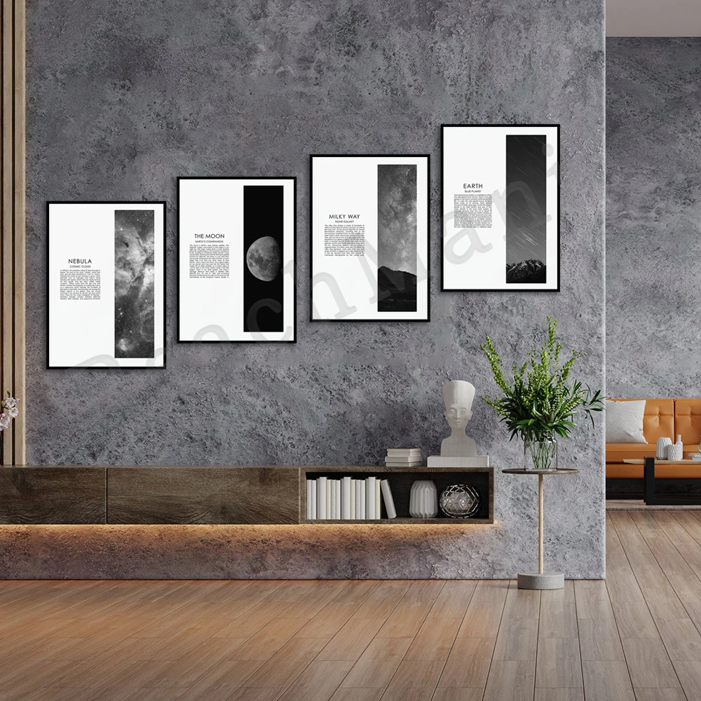 Beige Nebula Laminate