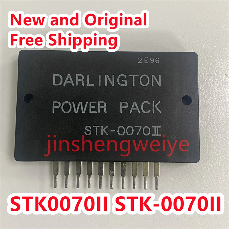 1-50PCS-STK0070II-STK-0070II-STK-0070-Audio-Module-Amplifier-Thick-Film-Chip-IC-Brand-New.jpg