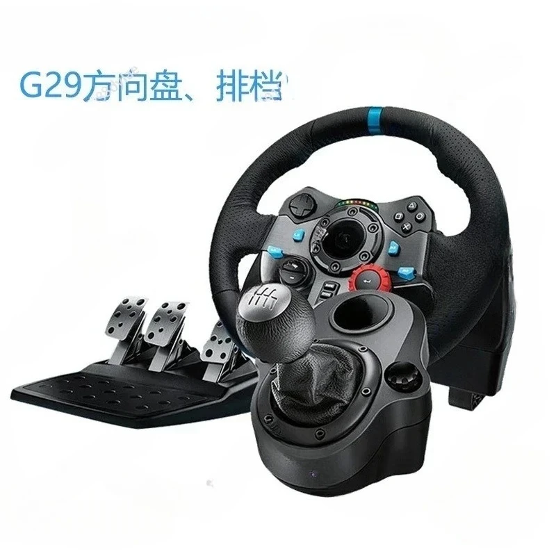 wholesale high quality Game Racing Steering Wheel Pedal Shift Lever for ...