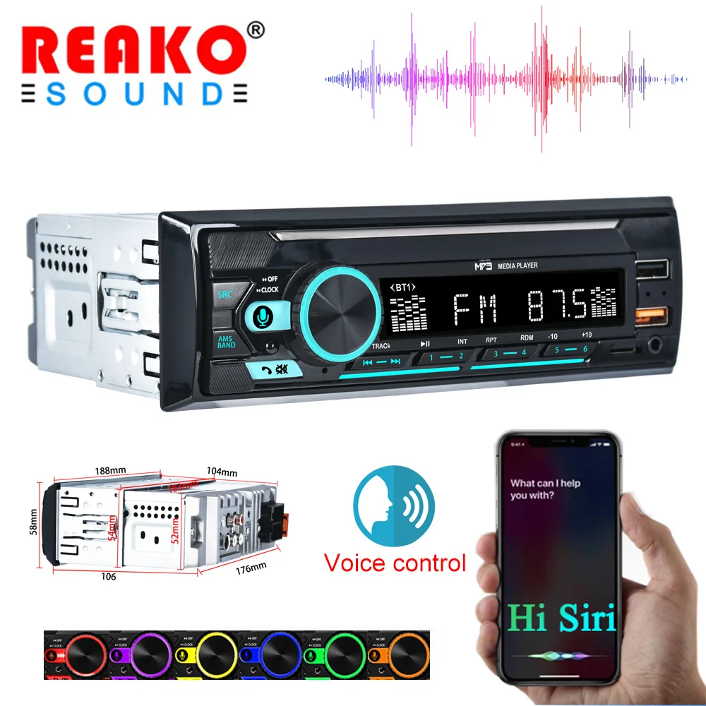 Reakosound Car Mp3 Player 1din Car Radio Car Multimedia Player Bluetooth Fm Radio Auto Mp3 Aux ...