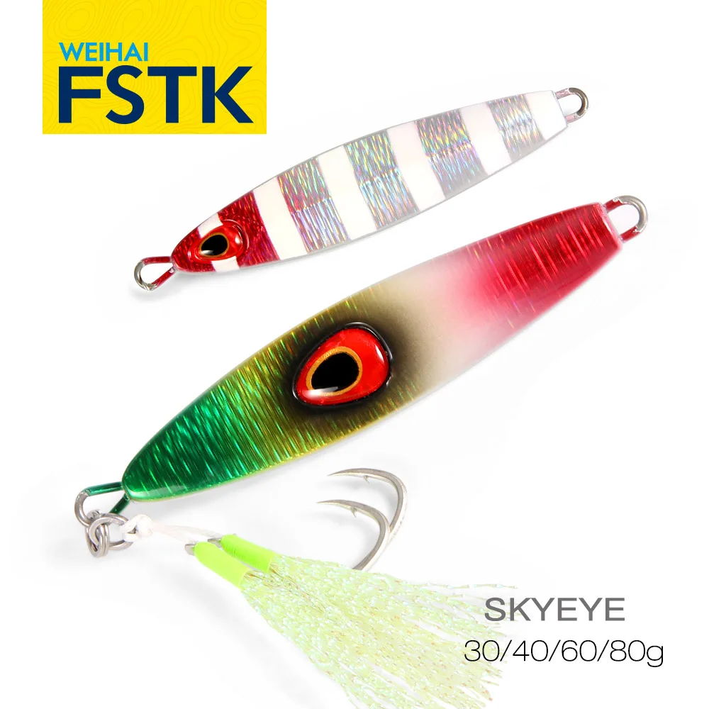 FSTK-New-Metal-Jig-Fishing-Lure-Casting-Jig-Spoon-Saltwater-20-30-40-60-80G-Pesca.jpg