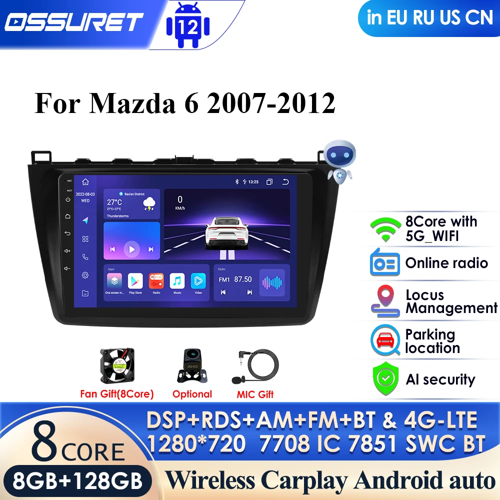 DSP QLED Screen AI Voice 2 Din Android Auto Radio for Mazda 6 2 GH 2007 ...