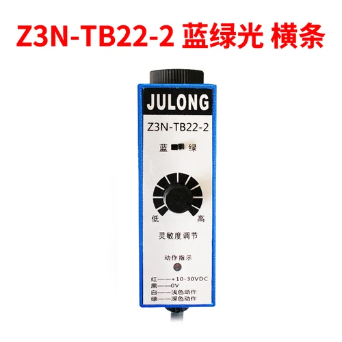 Store Home Products Sale Items Top Selling Feedback