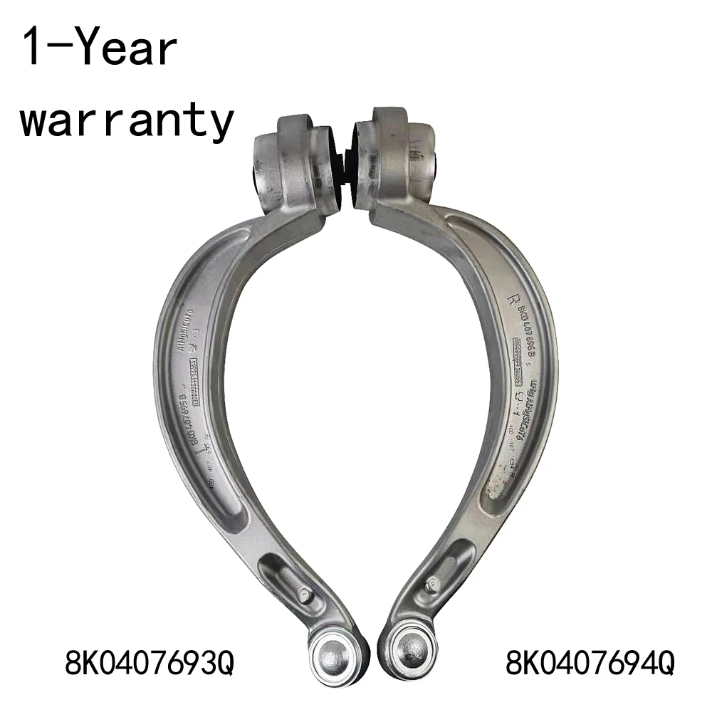 2Pcs 스윙 암 8K0407693Q 8K0407694Q 아우디 A4 S4 RS5 A5 S5 Q5 RS4
