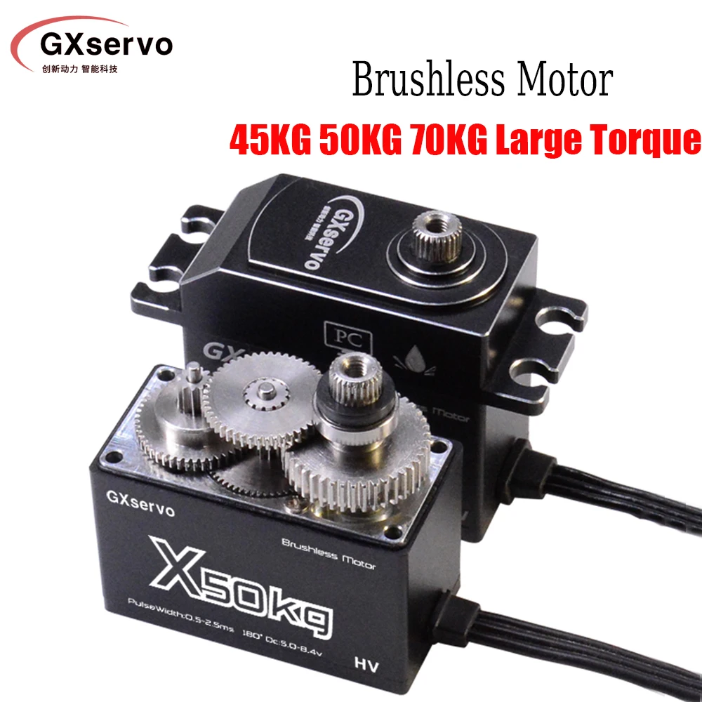 45kg 50kg 70kg Digital Servo IP67 Waterproof GX3370BLS Steering Servo ...