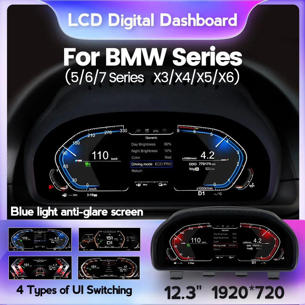 Car-LCD-Digital-Dashboard-Panel-For-BMW-5-6-7-Series-F07-F10-F01-X3-F25.jpg