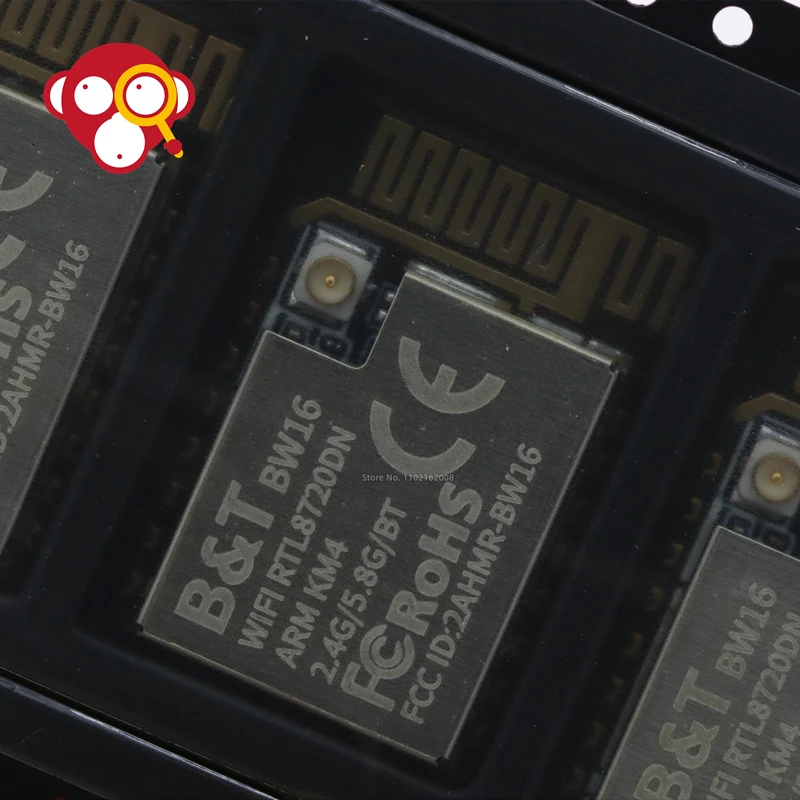 RTL8720DN-dual-band-WiFi-low-power-Bluetooth-5-0-module-on-board ...