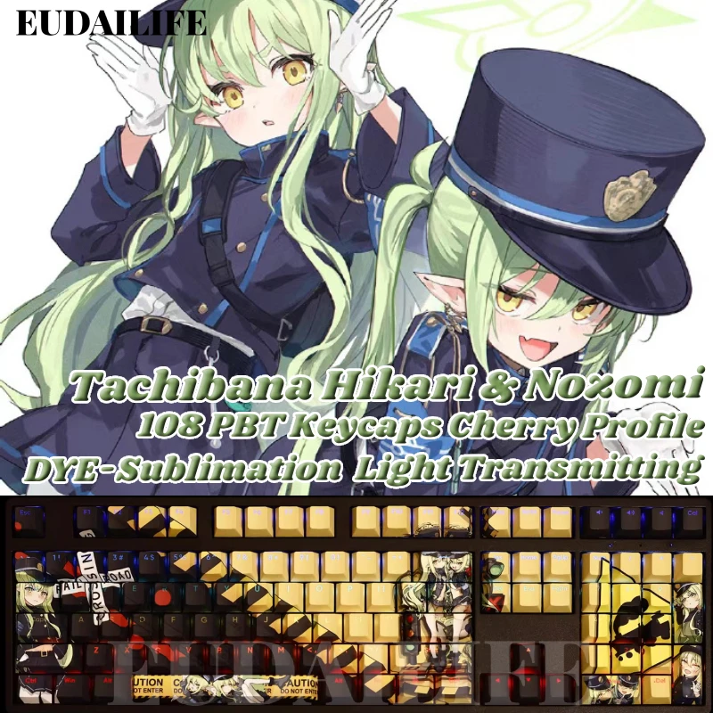 Tachibana-Hikari-Nozomi-PBT-108-Key-Caps-Blue-Archive-Key-Cover-Cherry ...