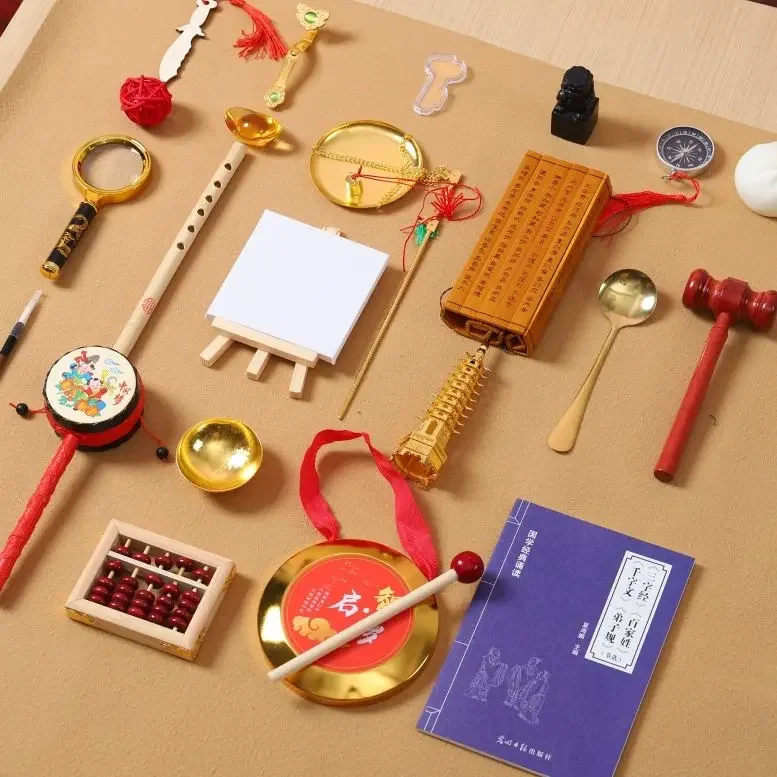 Zhuazhou Supplies Props Set One Year Old Baby Birthday Gift Copper ...