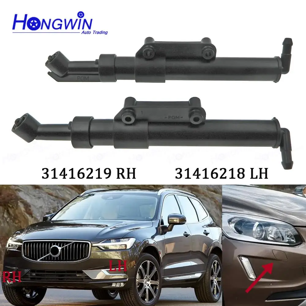 31333665 31333666 31416219 31416218 Farol Washer Jet XC60 Atuador Bico ...