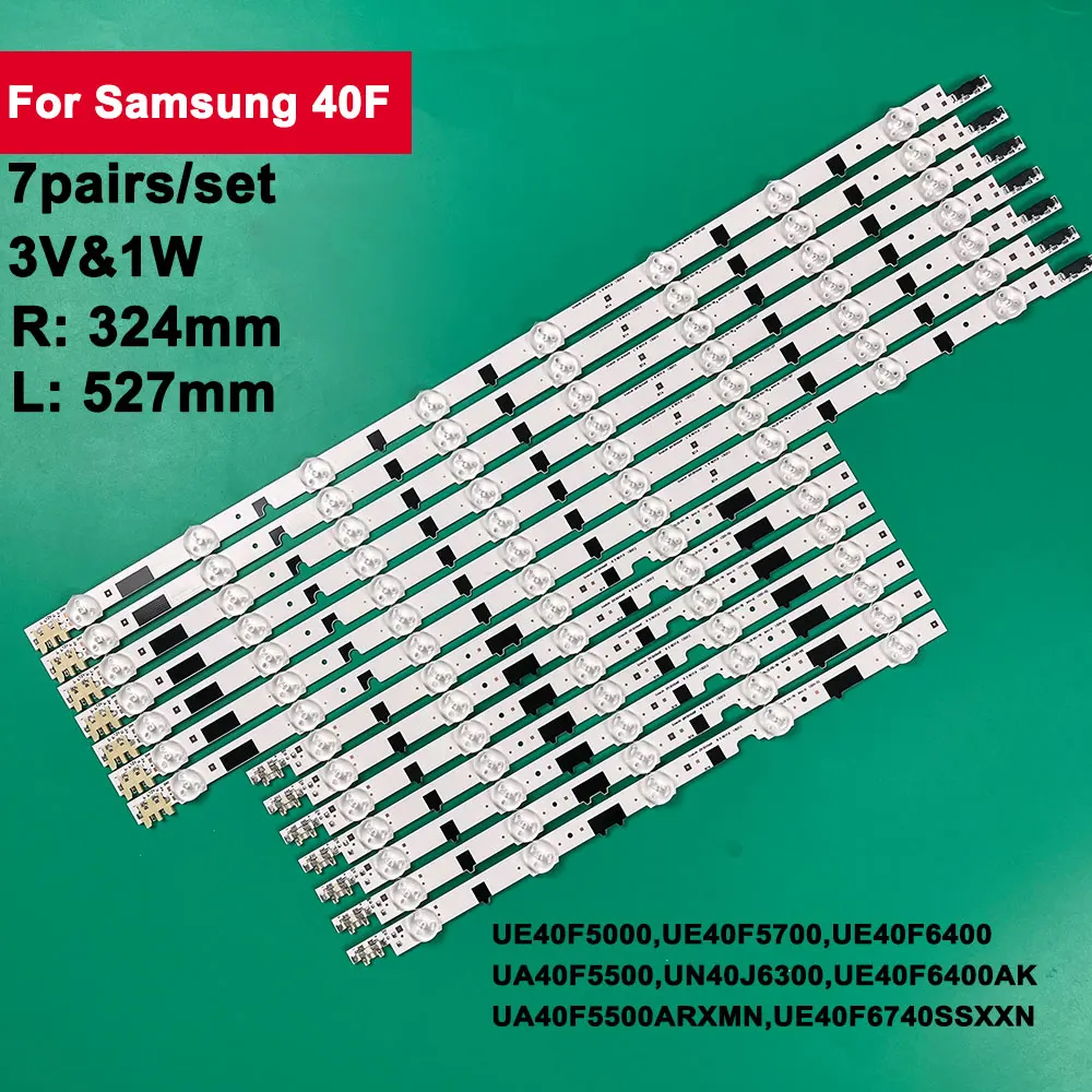 7Pair 13Leds Backlight TV Strip LED For Samsung D2GE 400SCA R3 UA40F5500 2013SVS40F UE40F6400 ...