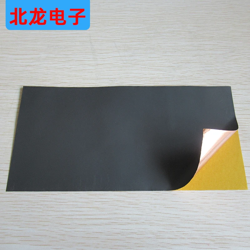 Mobile Phone Graphene Heat Sink Copper Foil Graphite Sheet Artificial ...